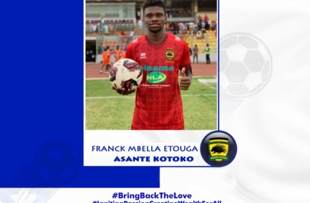 Electroland Ghana Limited to award Etouga, Annor & Prosper Ogum - Ghana ...